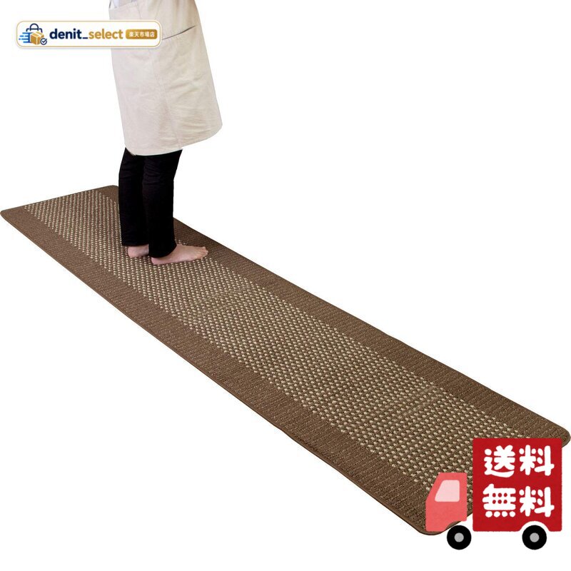本体サイズ:約60×270×0.8cm 本体重量:約1625g 素材・材質:ポリプロピレン100%(裏面すべり止め加工) 原産国:日本 折りたためて洗濯が可能 裏面すべり止め加工 ※お洗濯の際は洗濯用ネットをご使用ください