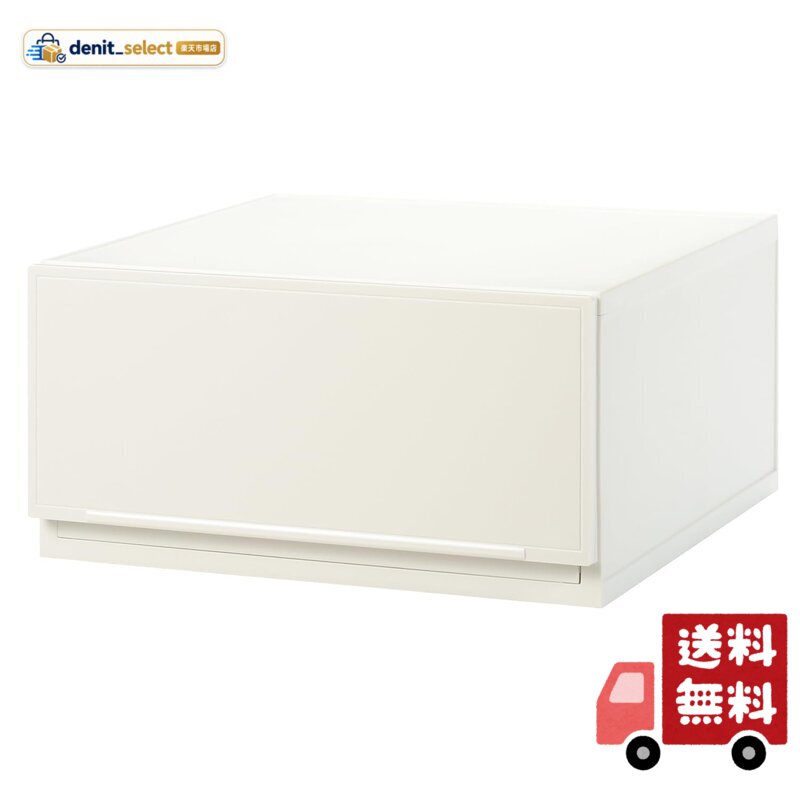 商品サイズ:幅37.6×奥行35.8×高さ18.8cm 重量:1.62kg 素材・材質:ポリプロピレン 生産国:日本