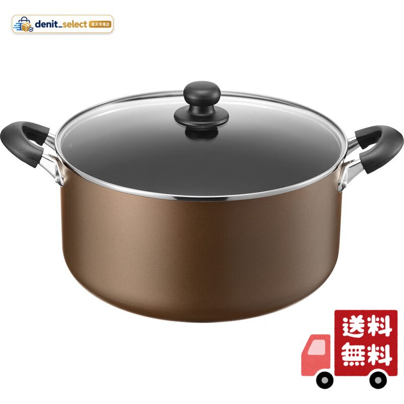 商品サイズ:約 幅44×奥行31×高さ22cm、重量:約2200g 素材: アルミニウム 色: ブラウン パッケージ重量: 2.6 kg