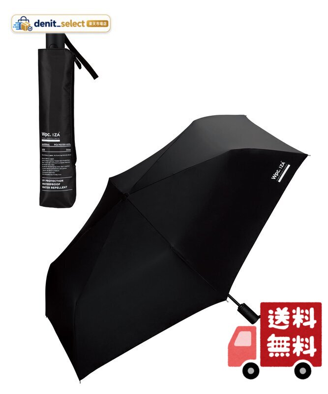 【ワンタッチで簡単・自動開閉】荷物の多い日でも片手で操作できる自動開閉設計です。一般的な自動開閉式折りたたみ傘はシャフトを縮める際、一気に押し込まなければスプリングの力で押し戻されてしまいますが、この傘は特殊な構造により、押し戻されることな...