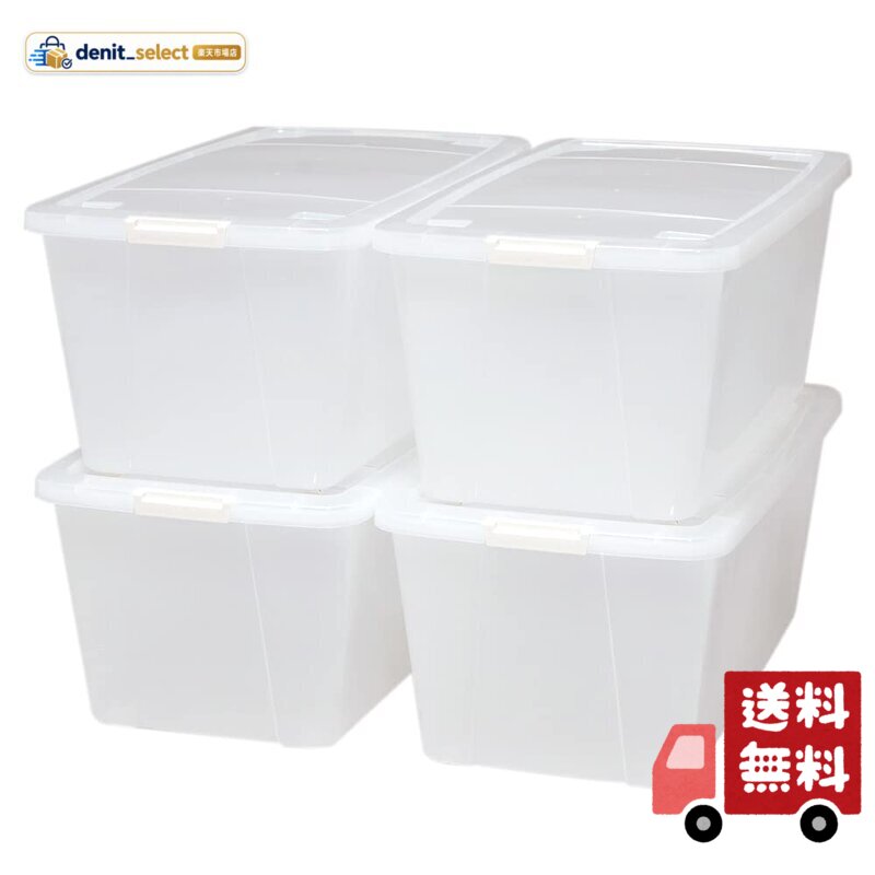 商品サイズ(cm):幅約40×奥行約74×高さ約31 商品重量:1個あたり約1.5kg 主要材質:ポリプロピレン