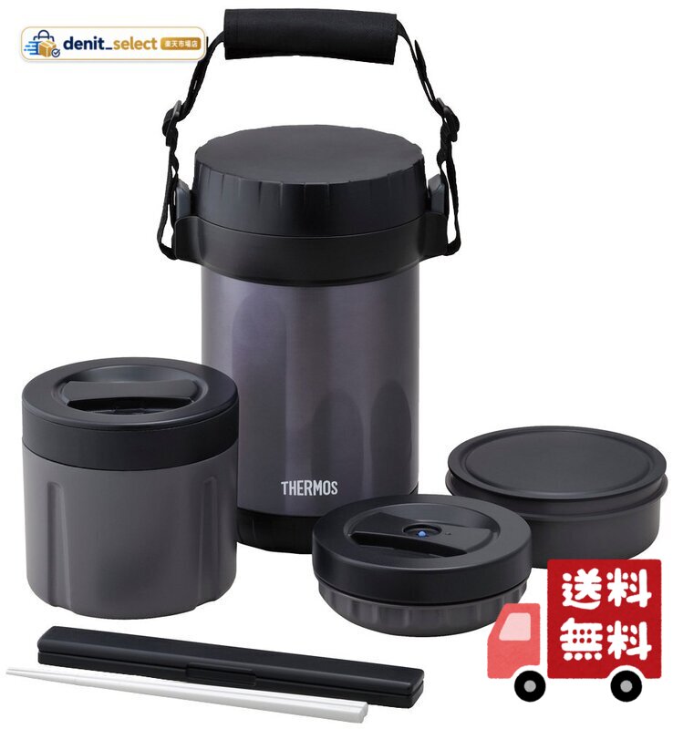 容量:ごはん容器/0.75L(炊く前のお米の量/0.29L(約1.6合))、おかず容器/0.4L、スープ容量/0.3L セット内容:保温容器、ごはん容器、おかず容器、スープ容器、ハシ、ハシケース 保温効力(6時間):70度以上 サイズ(約)...