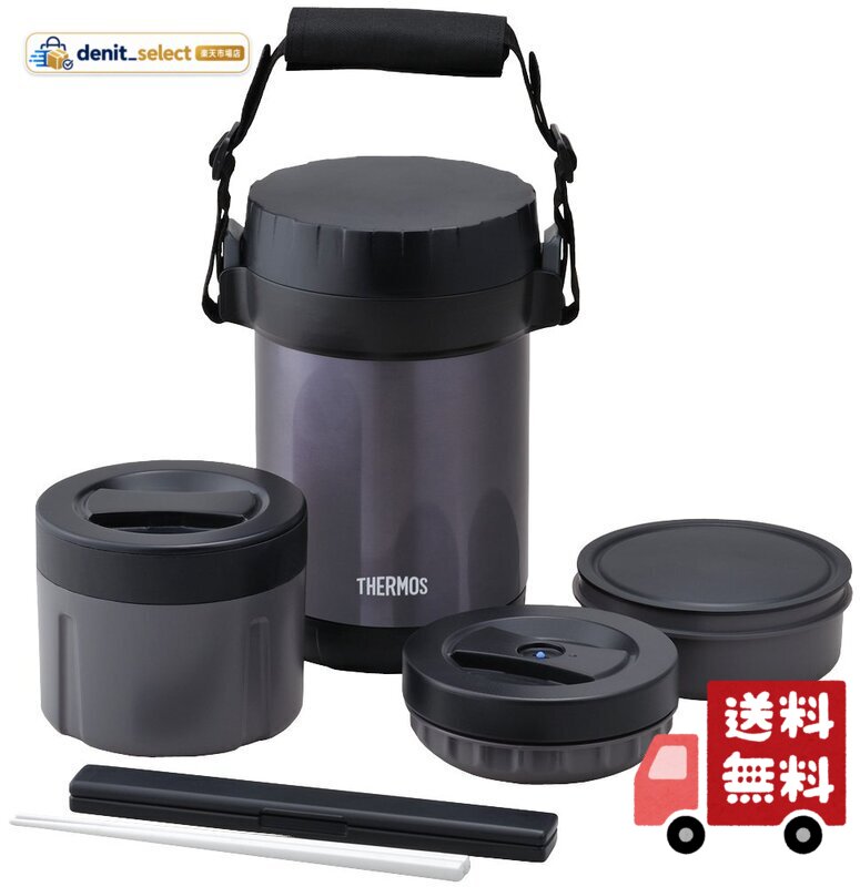容量:ごはん容器/0.6L(炊く前のお米の量/0.23L(約1.3合))、おかず容器/0.4L、スープ容量/0.3L セット内容:保温容器、ごはん容器、おかず容器、スープ容器、ハシ、ハシケース 保温効力(6時間):68度以上 サイズ(約):...