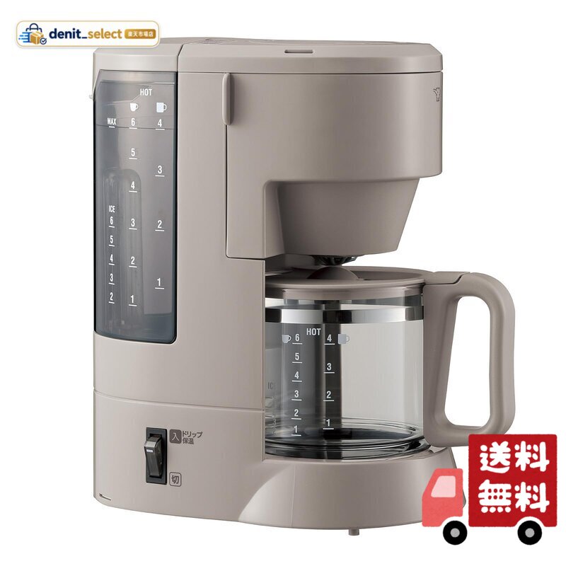 コーヒー本来のコクと香りを引き出すダブル加熱 高温抽出 この製品は、日本国内流通100V専用に設計されています。電源電圧や電源周波数の異なる海外では使用できません。また、海外で使用した場合、メーカー保証等のアフターサービスも適用対象外となります。
