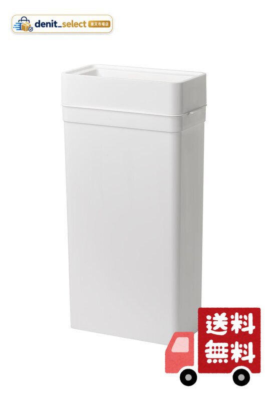 サイズ:約W33.7×D17×H62.3cm 容量:25L 本体重量:約1.73kg 本体・フタ枠・袋止め:ポリプロピレン キャスター取付不可 ゴミ袋を装着しやすい袋止め付き