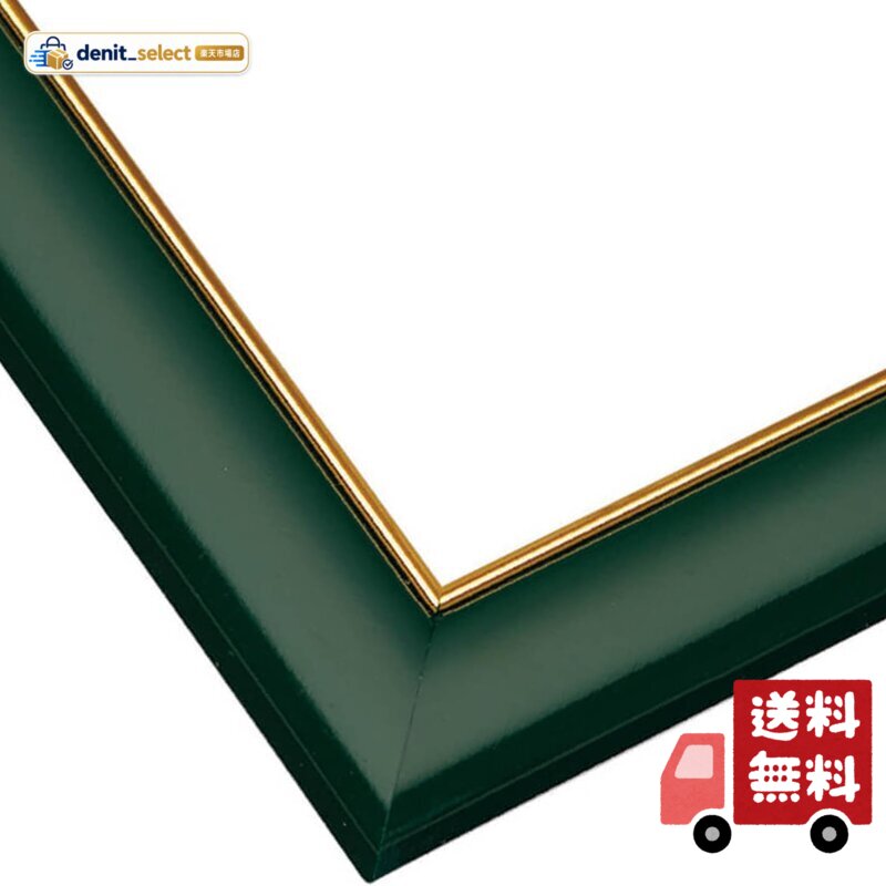 パズル対応サイズ:72×49cm(10-D) 優しいぬくもりを感じる天然木材を使用 パズルが色褪せにくいUVカット採用(透明カバー付) 工具不要。壁掛けに便利な紐付き。 集めてビバリー商品と交換できるファンサービス券付き