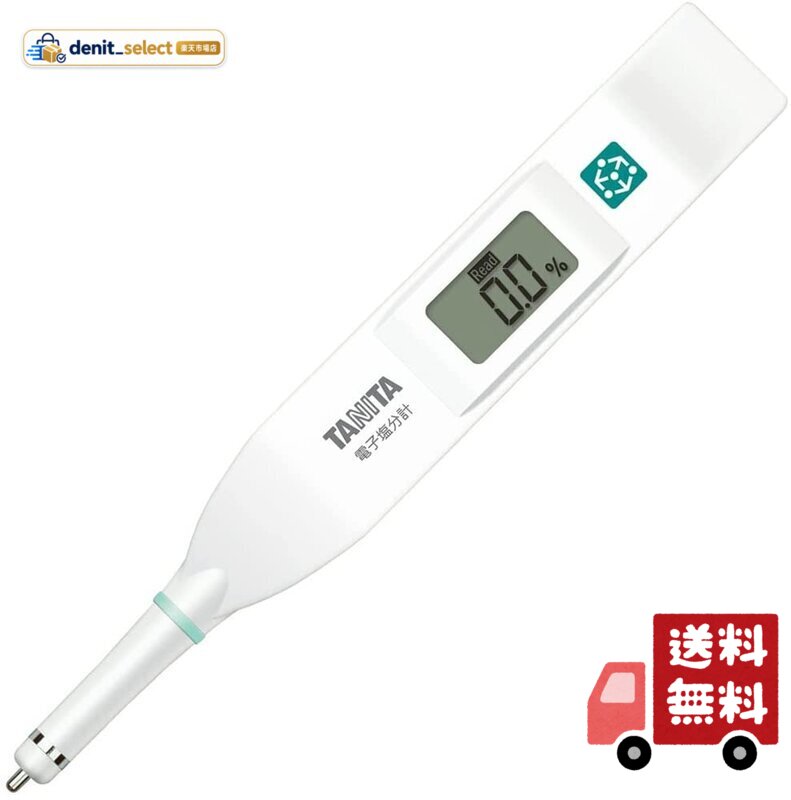 サイズ:幅171×奥行25×高さ25mm 本体重量:約67g 素材・材質:ABS(アクリロニトリル・ブタジエン・スチレン)樹脂、PP(ポリプロピレン) 原産国:韓国 電源:単4形乾電池×2本 保証期間:1年間 セット内容・付属品:本体、お試...
