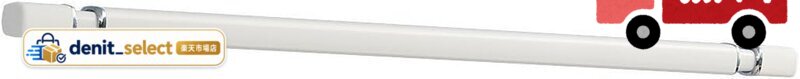 入り数:1本入 サイズ:ポール全長/最小950~最大1540mm 本体重量:560g 材質:内ポール/アルミ押出形材(アルマイト+塗装仕上)、外ポール/アルミ押出形材(アルマイト+塗装仕上)、接続部品/ABS樹脂(メッキ仕上)、キャップ/シ...