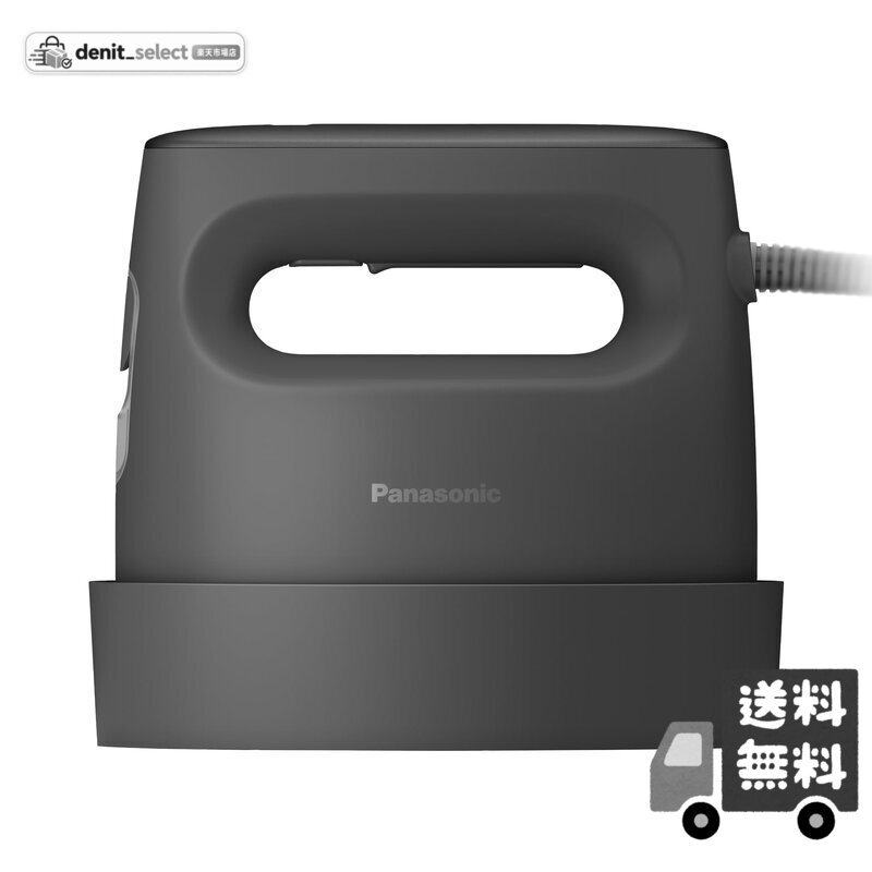 シワをのばすだけで、見た目の印象は変わる。パナソニック史上最速立ち上がり・最軽量。 サッと使えて、シワがしっかりのばせる。 パナソニック史上最速立ち上がり約15秒で使えて、平均約15g/分の浸透スチームで手軽ながらもしっかりシワをのばせる。...