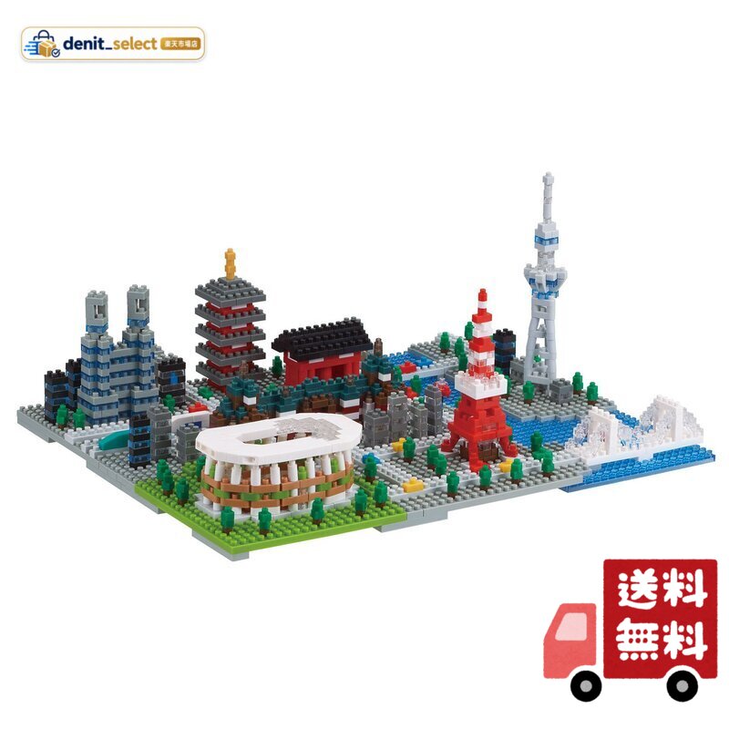 対象年齢 :12才以上 対象性別 :男女共用 難易度:4/5 ピース数:1280pcs (C)KAWADA 2018 安全警告 小さな部品が含まれますので、3歳未満のお子様には与えないで下さい。