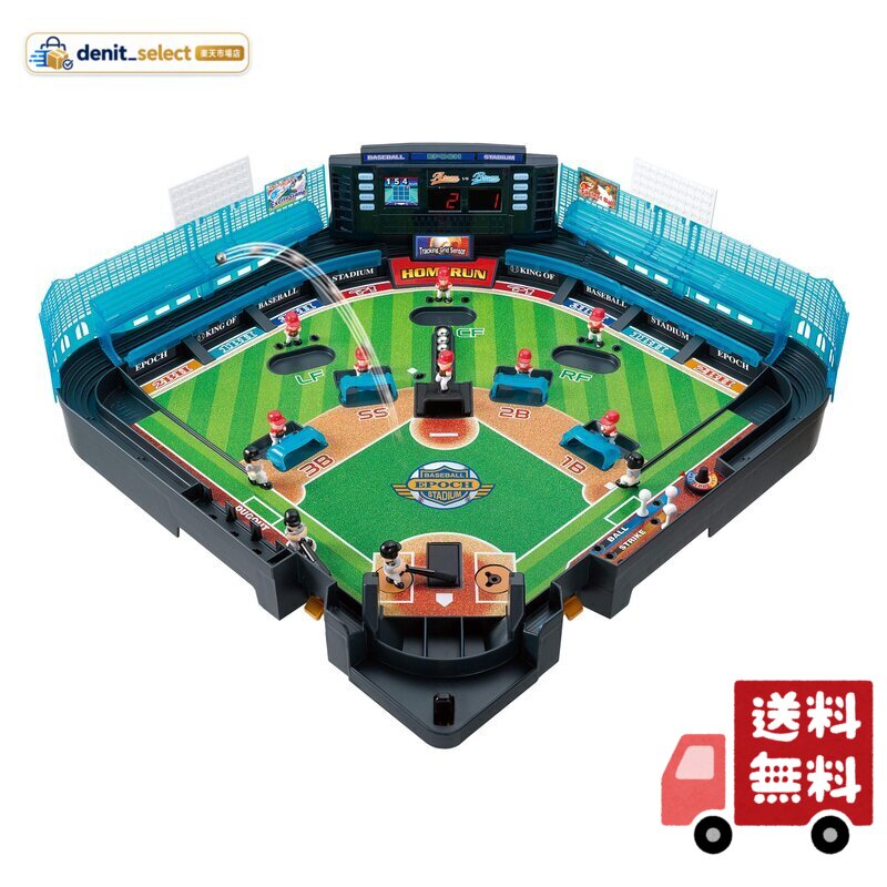 (C) EPOCH 本体サイズ:42.5x42.5x13.5cm 主な原産国:中国 必要電池:単3x3本(別売り) 対象年齢 :5才以上 電池種別 :電池は別売りのため別途ご購入ください。 安全警告