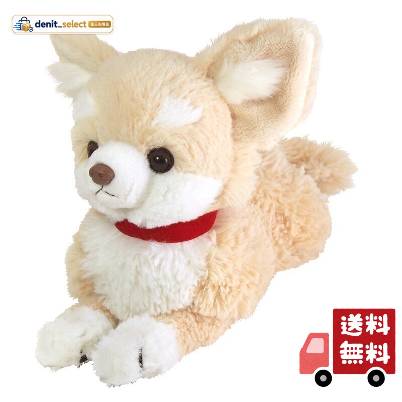 本体サイズ: 約H18×W16×D37cm(寝そべっている状態) 種類: 単品 原産地: 中国 梱包サイズ:18.0×47.0×16.0cm 安全警告 特になし