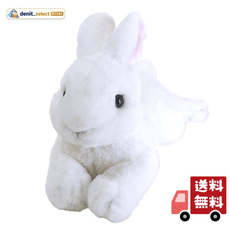 本体サイズ: 約H19×W17×D37cm 商品モデル番号: P-3782 種類: 単品 原産地: 中国 安全警告 なし