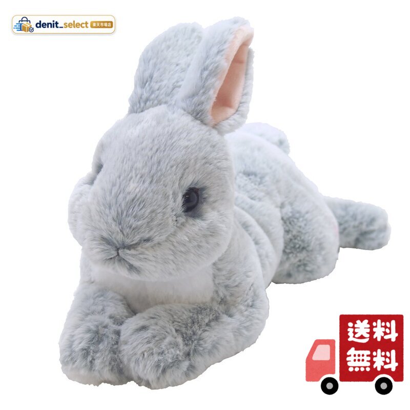 本体サイズ: 約H19×W17×D37cm 商品モデル番号: P-3772 種類: 単品 素材:ポリエステル 安全警告 なし