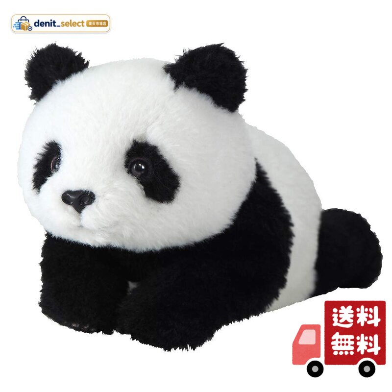 商品サイズ:約H15×W19×D33cm 色: 白黒 原産地:日本 種類: 単品 安全警告 ない