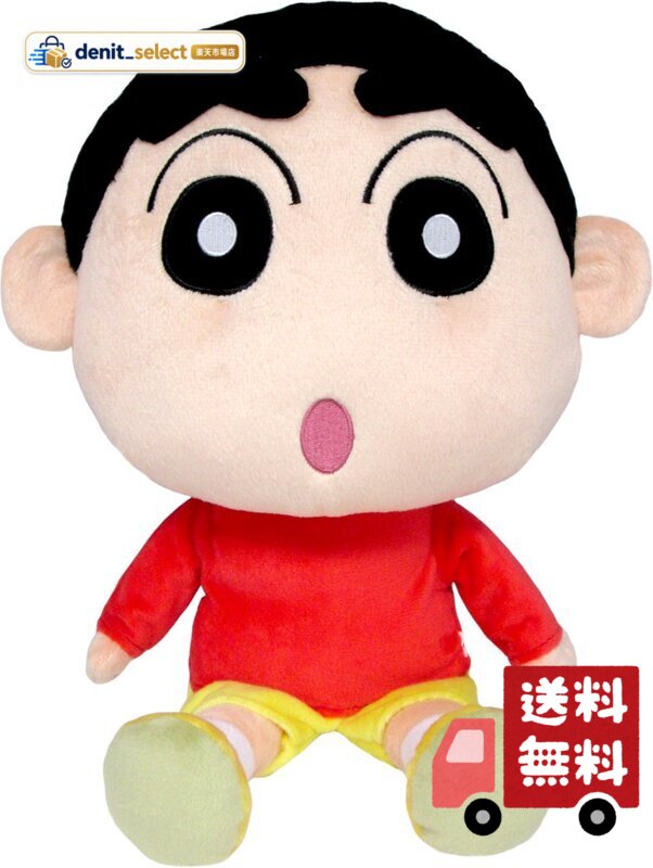 本体サイズ :W18×D15×H30cm 主な製造国 :中国 (C)臼井儀人/双葉社・シンエイ・テレビ朝日・ADK 対象年齢 :6才以上 安全警告 なし