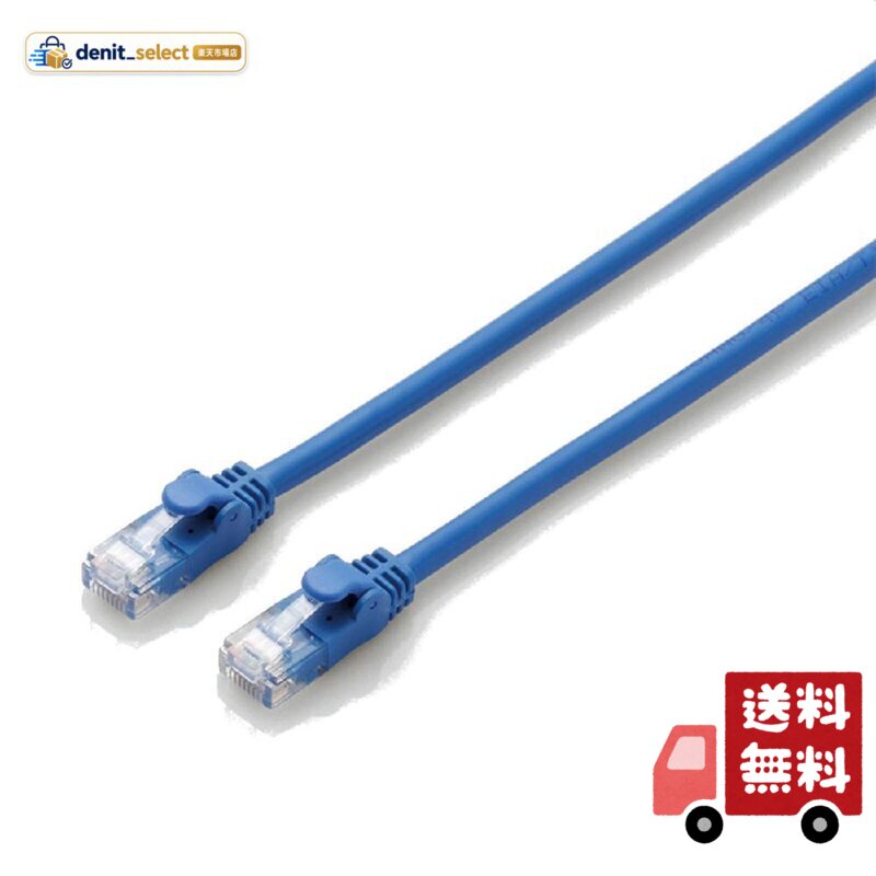 高速光通信に適した、10ギガビット・イーサネットの「10GBASE-T」に対応した、Cat6A準拠LANケーブルです。 Cat6の2倍である500MHzまでの高周波帯域まで対応しており、ノイズ干渉にも強く、高速で安定したネットワーク環境を実...