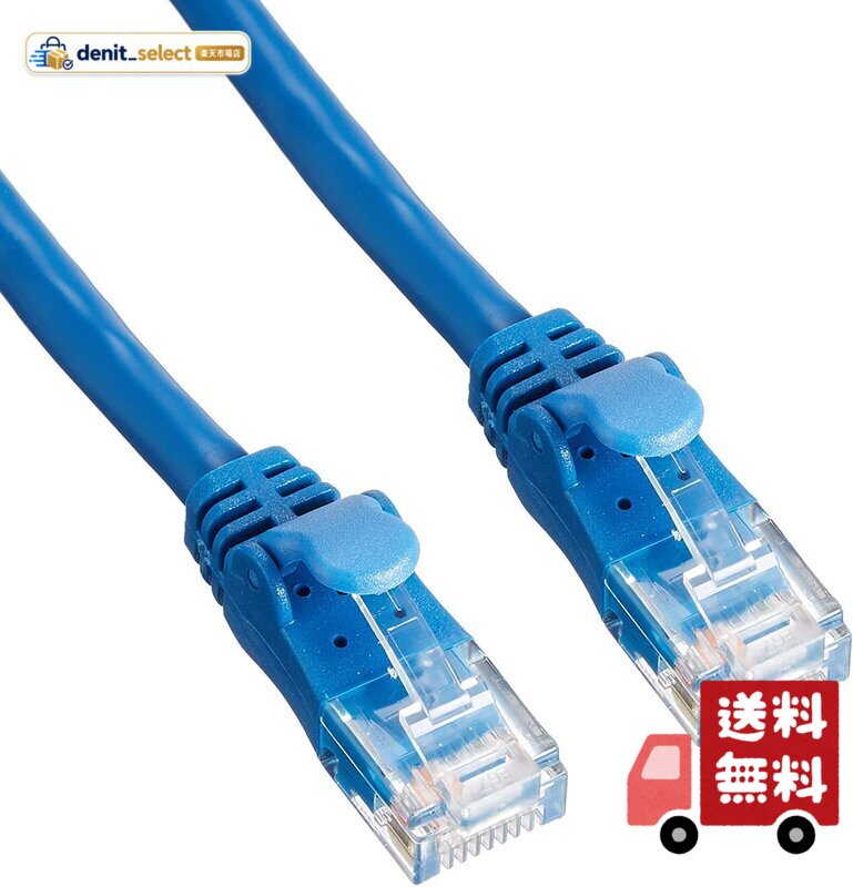 高速光通信に適した、10ギガビット・イーサネットの「10GBASE-T」に対応した、Cat6A準拠LANケーブルです。 Cat6の2倍である500MHzまでの高周波帯域まで対応しており、ノイズ干渉にも強く、高速で安定したネットワーク環境を実...