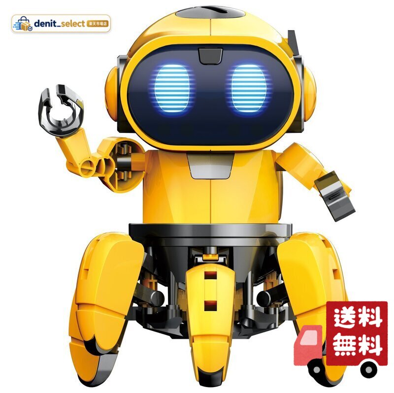 組み立てキット 安全警告 3才以下のお子様には与えないでください