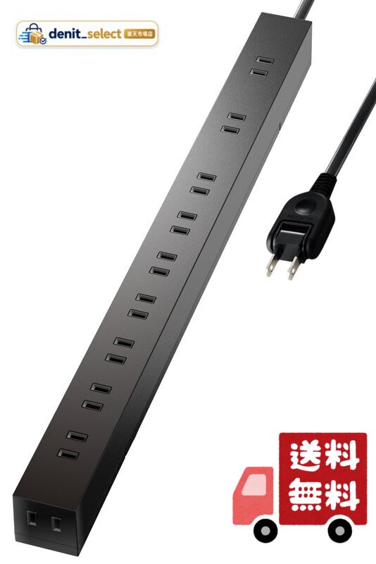詳しくは「商品の仕様」「商品の説明」をご確認ください。 熱に強い二重構造ケースを採用したタップです。 プラグ仕様は2ピン式で、差込口は便利な10個口タイプです。 差込口には耐熱性に優れたユリア樹脂を使用していますので、万一の発熱の際にも融解...