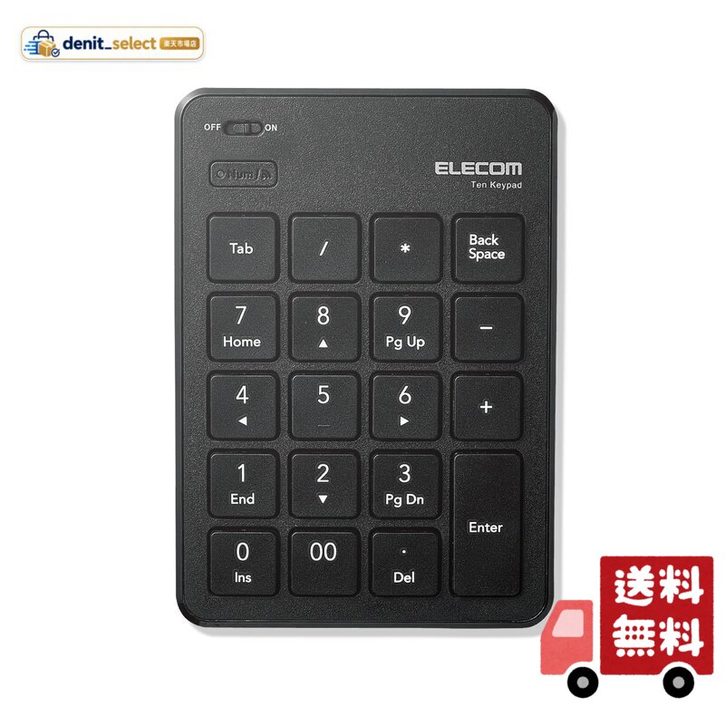 最薄部がわずか6.5mmの薄型設計で、場所を選ばずに使用できるBluetooth(R)薄型テンキーパッドです。 キータイプにはノートパソコンのキーボードと同じ軽い力で打鍵できる「パンタグラフ方式」を採用しています。 キートップ下に鉄板を内蔵...