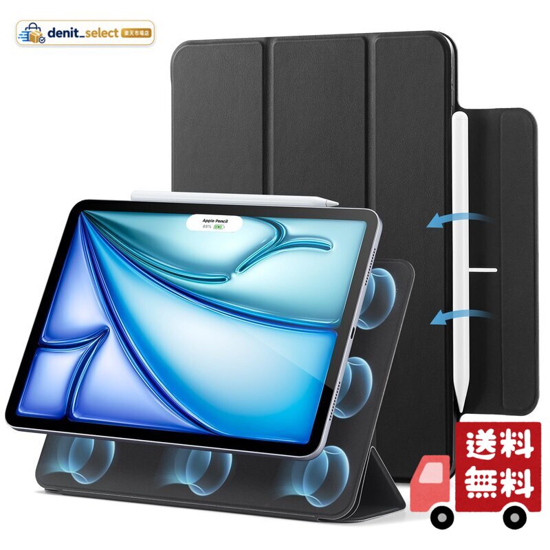 【対応機種】本製品はiPad Air 11インチ M4/M3/M2(2026/2025/2024)、iPad Air 第5/4世代(2022/2020)、およびiPad Pro 11インチ(2018)に対応した専用設計です。対応モデル番号:...