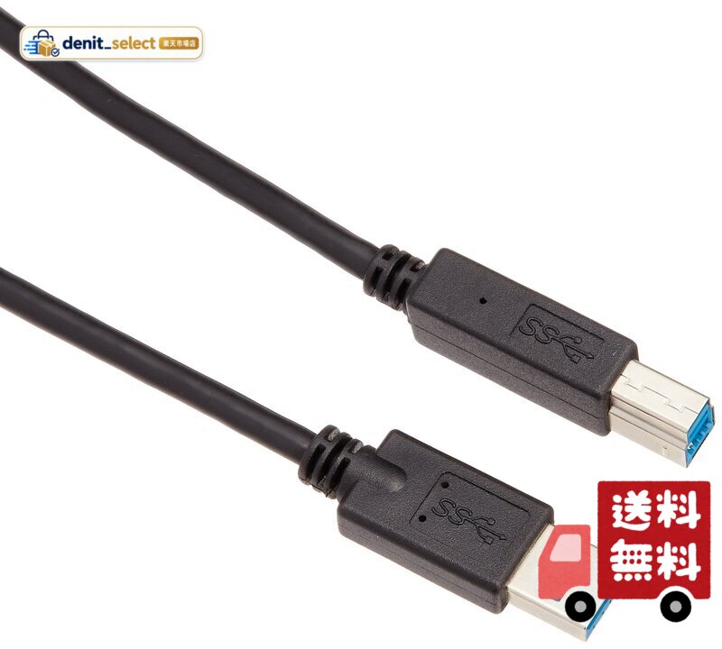 USB3.0(Standard-A)のインターフェースを持つパソコンと、USB3.0(Standard-B)のインターフェースを持つハードディスクドライブなどの機器を接続できるUSB3.0ケーブルです。 USB3.0の規格である「Certi...