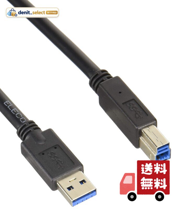 USB3.0(Standard-A)のインターフェースを持つパソコンと、USB3.0(Standard-B)のインターフェースを持つハードディスクドライブなどの機器を接続できるUSB3.0ケーブルです。 USB3.0の規格である「Certi...
