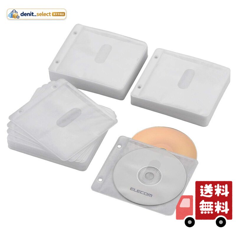 ファイリングできる2穴付きですっきり収納。大量のBlu-ray/CD/DVD Discをコンパクトに収納・整理できる2穴付き両面収納タイプの不織布ケース。 材質:ポリプロピレン 収納枚数:240枚 入り数:120枚(両面収納) 収容メディア...