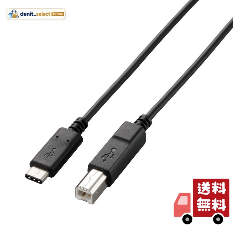 USB2.0の規格である「Certified Hi-Speed USB(USB2.0)」の正規認証品。新規格USB Type-Cコネクタを搭載。USB Type-C端子搭載のパソコンと、USB2.0 Standard-B端子を搭載した機器の...