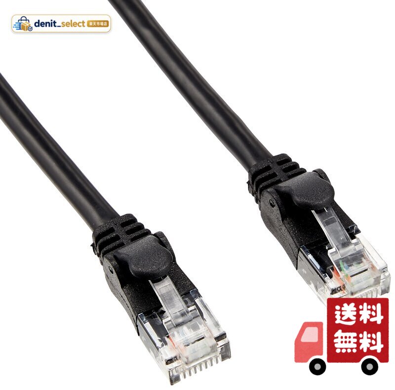 高速光通信に適した、10ギガビット・イーサネットの「10GBASE-T」に対応した、Cat6A準拠LANケーブルです。 Cat6の2倍である500MHzまでの高周波帯域まで対応しており、ノイズ干渉にも強く、高速で安定したネットワーク環境を実...