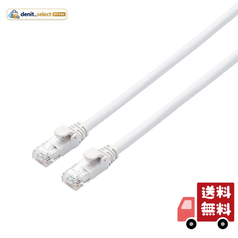 高速光通信に適した、10ギガビット・イーサネットの「10GBASE-T」に対応した、Cat6A準拠LANケーブルです。 Cat6の2倍である500MHzまでの高周波帯域まで対応しており、ノイズ干渉にも強く、高速で安定したネットワーク環境を実...