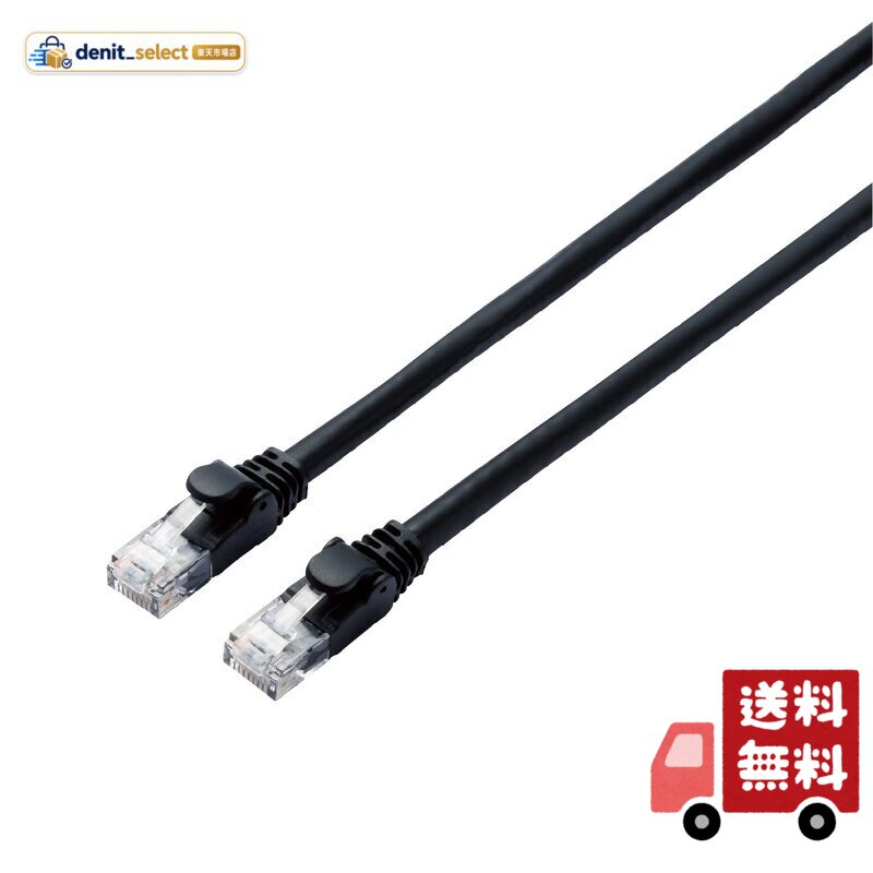高速光通信に適した、10ギガビット・イーサネットの「10GBASE-T」に対応した、Cat6A準拠LANケーブルです。 Cat6の2倍である500MHzまでの高周波帯域まで対応しており、ノイズ干渉にも強く、高速で安定したネットワーク環境を実...