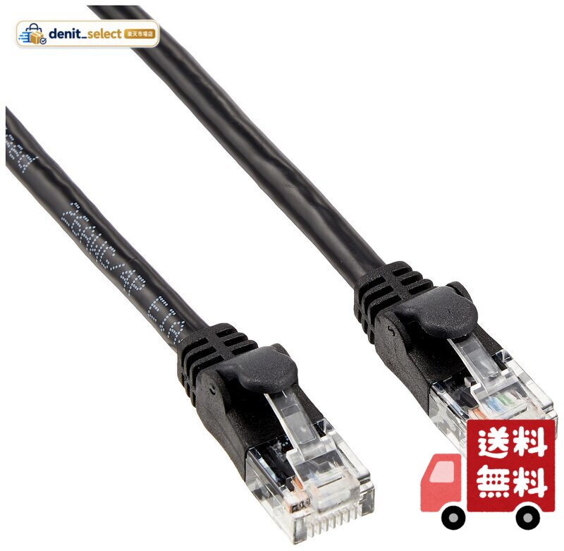 高速光通信に適した、10ギガビット・イーサネットの「10GBASE-T」に対応した、Cat6A準拠LANケーブルです。 Cat6の2倍である500MHzまでの高周波帯域まで対応しており、ノイズ干渉にも強く、高速で安定したネットワーク環境を実...