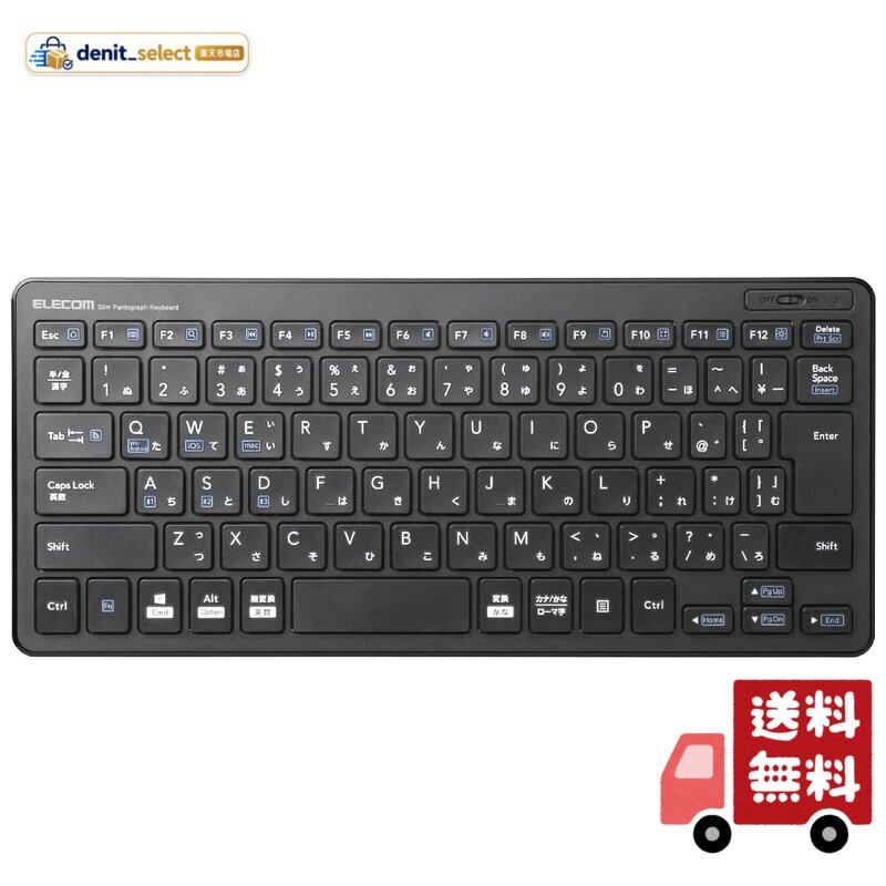 一枚板のように美しい最薄部6.5mmのBluetooth(R)薄型ミニキーボードです。 省電力を実現するBluetooth(R)3.0 Class2規格に適合しており、Bluetooth(R)に対応したパソコンやタブレットであれば、レシーバ...
