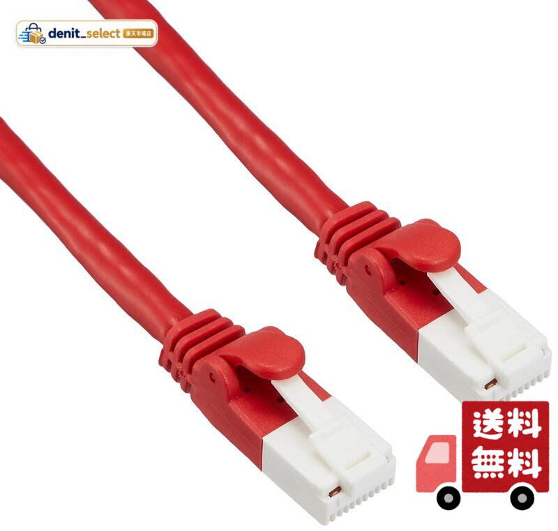 周波数帯域250MHzを保証するギガビット・イーサネットに対応した、Cat6準拠LANケーブルのスタンダードタイプです。プロテクターと耐久性の高いコネクターのダブル構造でツメが折れにくいコネクターを採用しています。 ※1000回の屈曲検査に...