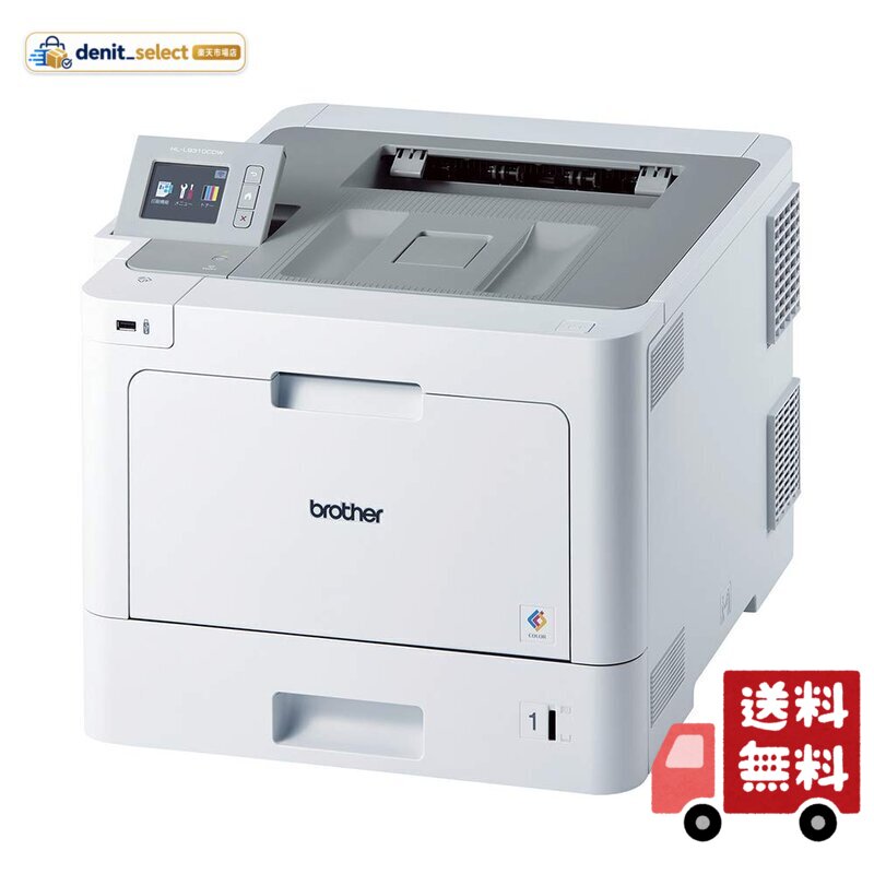 高耐久・低ランニングコストを実現したネットワーク搭載(10/100/1000Base-TX,IEEE802.11b/g/n)モデル モノクロ・カラー:約31枚/分,モノクロ:約2.5円/枚,カラー:約15.3円/枚(大容量トナー使用時) 多...