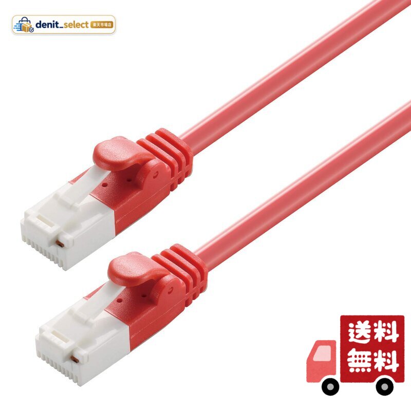 周波数帯域250MHzを保証するギガビット・イーサネットに対応した、Cat6準拠LANケーブルのスタンダードタイプです。プロテクターと耐久性の高いコネクターのダブル構造でツメが折れにくいコネクターを採用しています。 ※1000回の屈曲検査に...