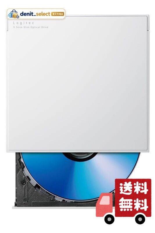 国内最軽量、最小クラスのコンパクト設計のUSB3.2(Gen1)、USB Type-A/C対応のポータブルDVDドライブ。 ドライブは9.5mm厚の超薄型タイプを採用、更に変換基板をDVDドライブに内蔵し、コンパクト設計を追及することで、見...