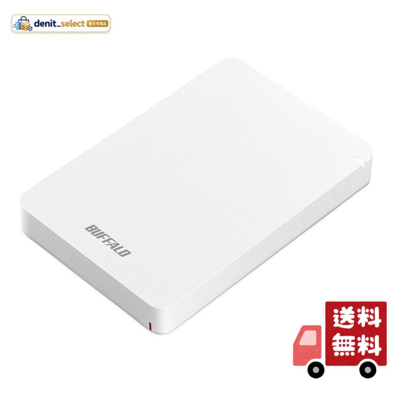 USB3.1(Gen.1)対応 耐衝撃ポータブルHDD 2TB ホワイト 容量:2TB 対応:USB3.1(Gen1)/3.0/2.0 Type-A端子を搭載するWindowsパソコンおよびMac 接続規格:USB3.1(Gen1)/3.0...