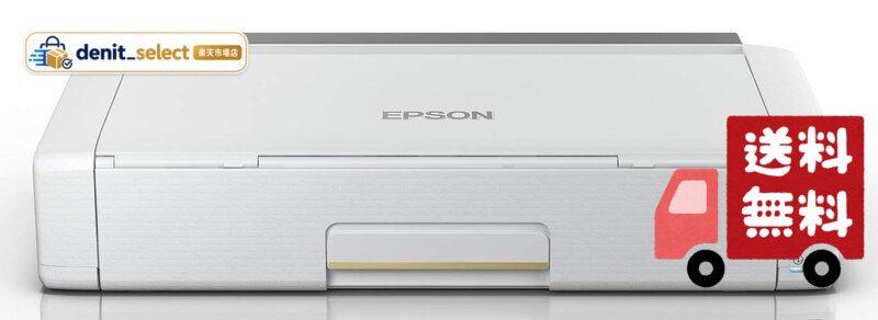 最大用紙サイズ/色数:A4、4色顔料 接続方法:無線LAN(2.4/5GHz)、Wi-Fi対応、USB対応 機能:プリント 給紙:背面MPトレイ最大20枚 操作方法:1.44型カラー液晶パネル 大きさ(幅×奥行×高さ): 使用時:309×2...