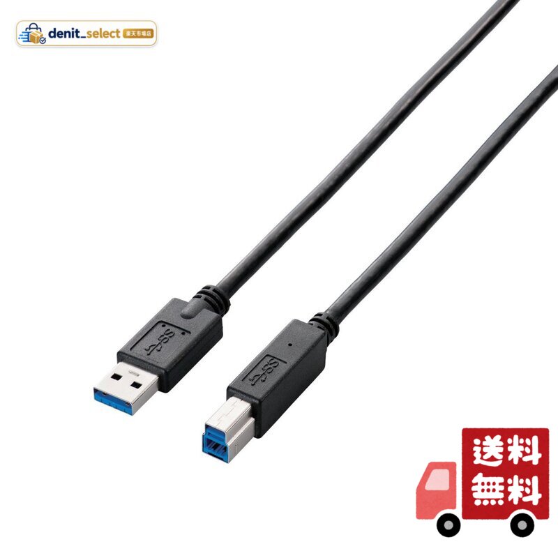 USB3.0(Standard-A)のインターフェースを持つパソコンと、USB3.0(Standard-B)のインターフェースを持つハードディスクドライブなどの機器を接続できるUSB3.0ケーブルです。 USB3.0の規格である「Certi...