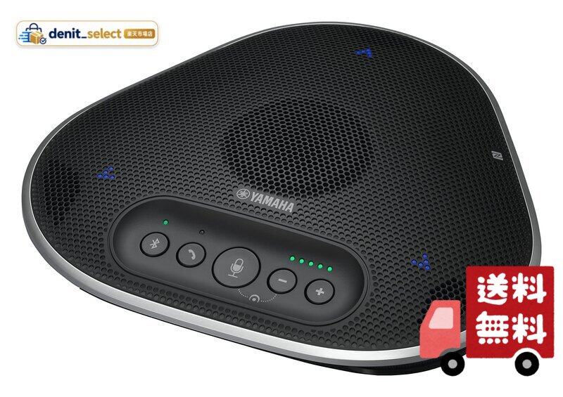 外部インタフェース : USB 2.0 Full Speed、Bluetooth、NFC(近距離無線通信) 、EXT IN/OUT(ステレオミニ) マイク : 単一指向性×3、収音 : スタンダード:推奨1.5m/最大3m・SoundCap...