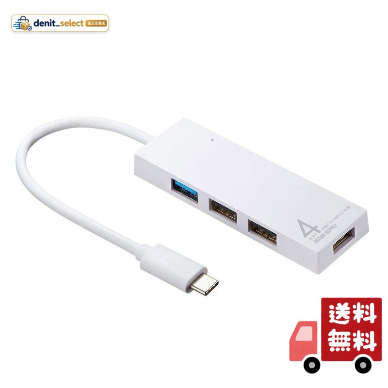 USB3.1 Gen1×1ポート、USB2.0×3ポートのコンボハブ USB Type-Cコネクタ採用で、Type-Cポートを搭載したパソコンなどで使用できます。 USB3.1 Gen1(USB3.0)×1ポート、USB2.0×3ポートのコ...