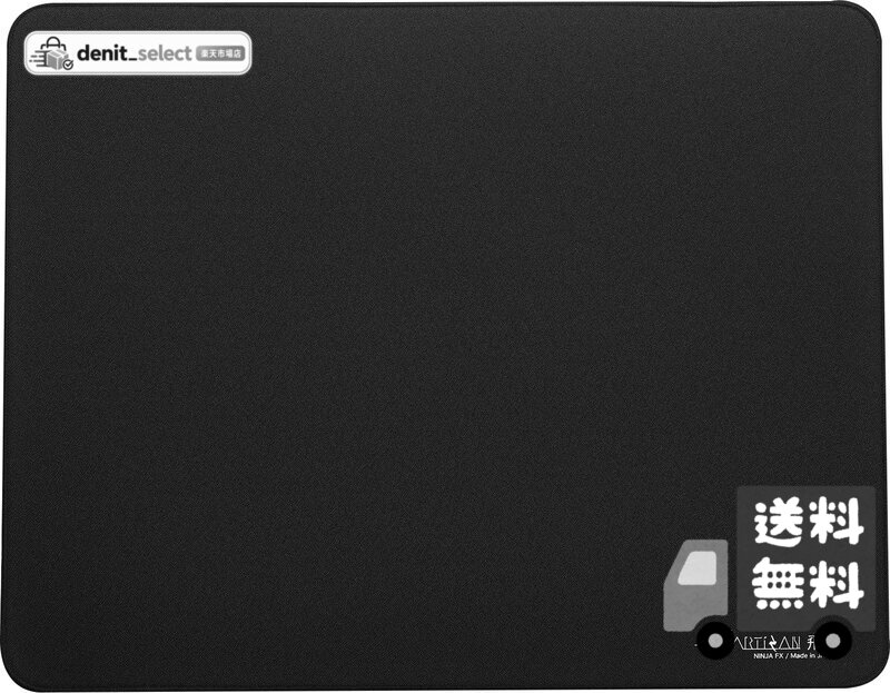 サイズ : 49W) x 42(L) x 4(H)mm カラー : ブラック 滑走面:ポリエステル・アムンゼン 中間層:4mm厚特殊構造発泡体 硬度:XSOFT 商品紹介 シャープな滑り出しと強いザラつきをもつ、スピード寄りのバランス型ゲー...