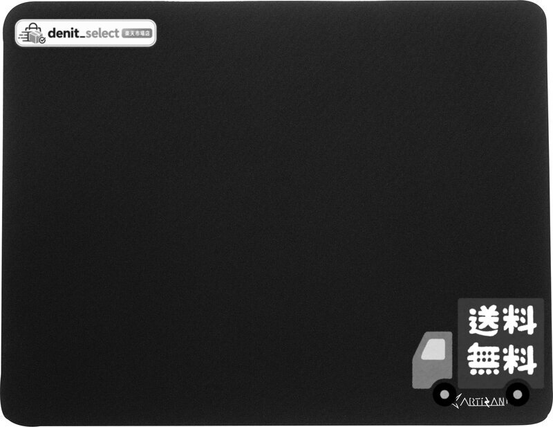 Made in Japan サイズ : 420(W) x 330(L) x 3(H)mm カラー : ブラック 滑走面;Cloth 中間層:3mm厚特殊構造発泡体 硬度:MID