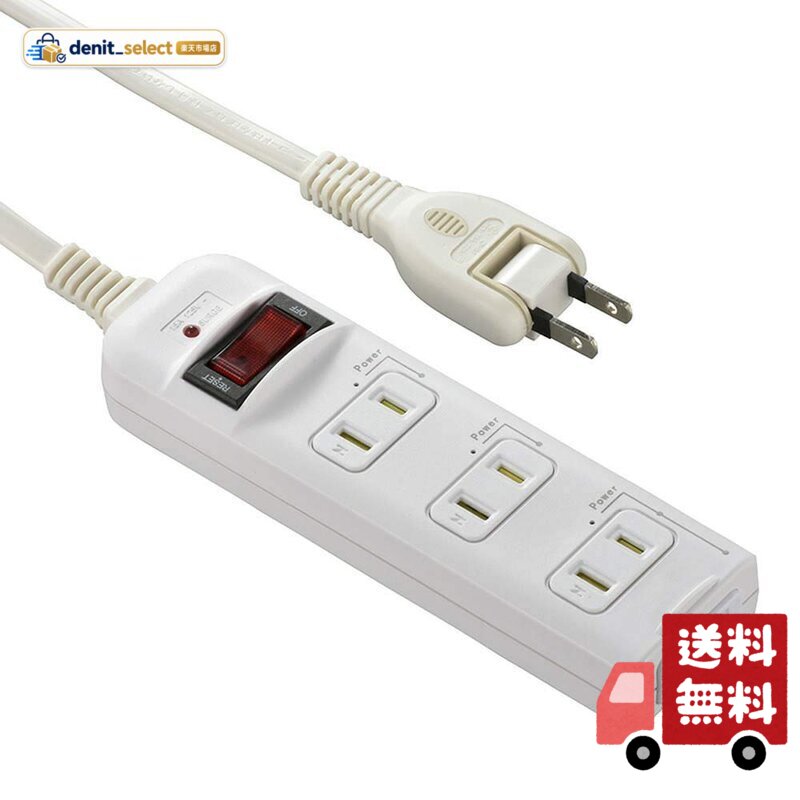 【 特 長 】● 通電遮断機能で通電火災からしっかり守る、発煙ガード機能付き● 特許(第5853076号)技術採用で異常過熱をしっかり検知、150°C遮断機能で安心の電気火災対策● 安心の雷ガード● 一括集中スイッチ 過電流防止ブレーカー付...