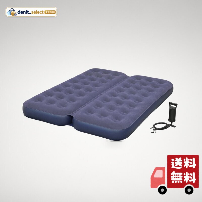 原産国:中国 梱包サイズ:33×58.5×40.3cm スタイル: 単品 素材: スエード
