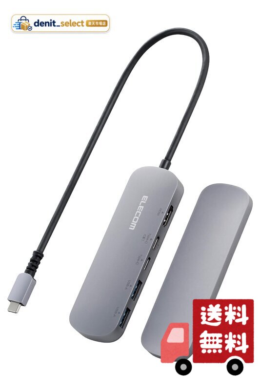 USB 5Gbps(USB3.2(Gen1))に対応したUSB Type-C(TM)ポートを搭載したドッキングステーションです。全てのポートを本体1面に搭載し、両面テープでデスクに固定できるスタンド付きのため、ピタッと固定し、すっきり使用で...