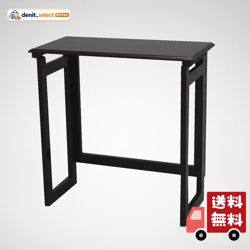 サイズ(約):使用時/幅60×奥行30×高さ60cm、収納時/幅60×奥行6×高さ60cm 本体重量(約):2.9kg 素材・材質:天板/天然木桐材、脚部/天然木パイン材、表面加工/ラッカー塗装 生産国:中国 安全警告 折りたたみ時にはしっ...